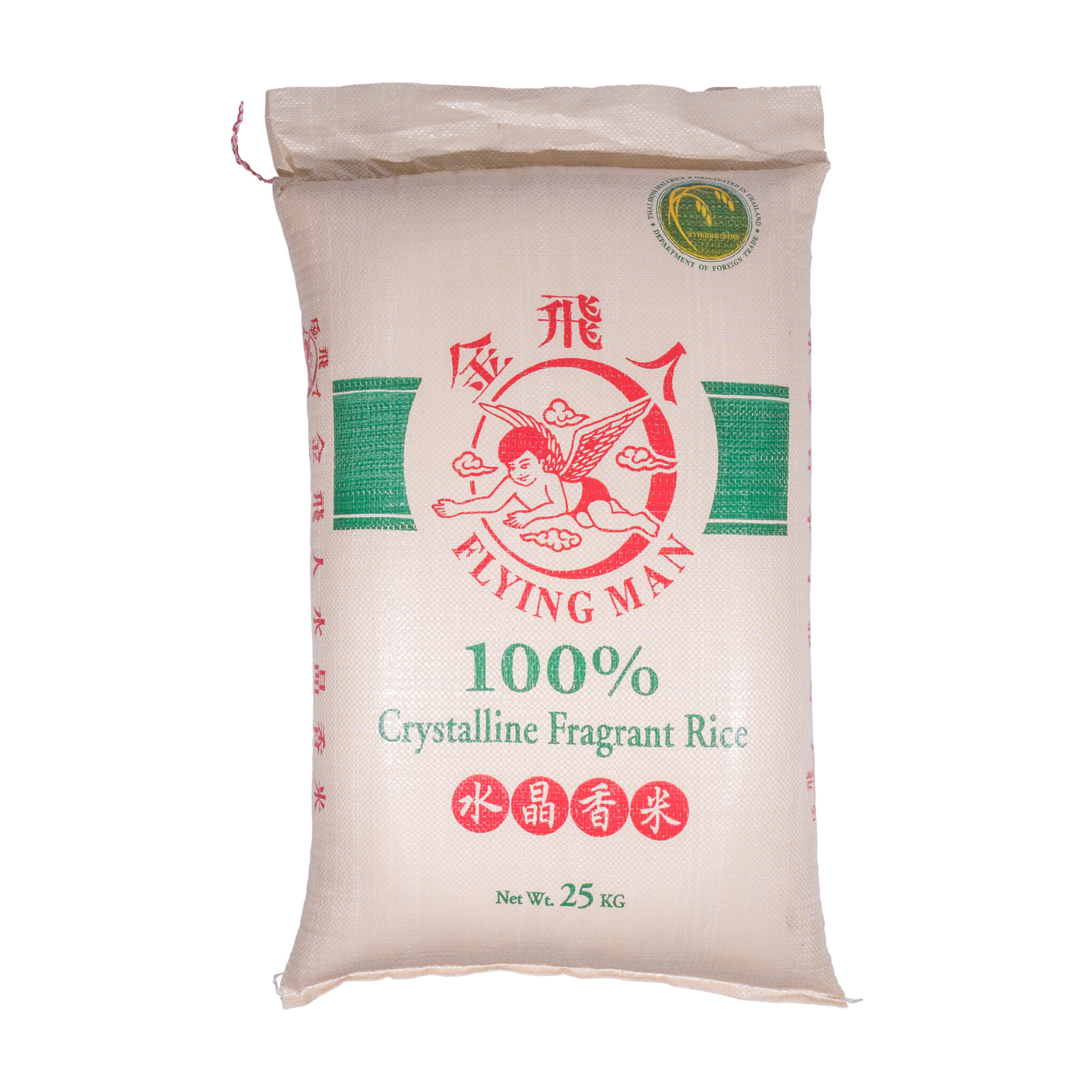 Flying man Crystalline Fragrant Rice | 金飞人水晶香米 - Ng Nam Bee Group