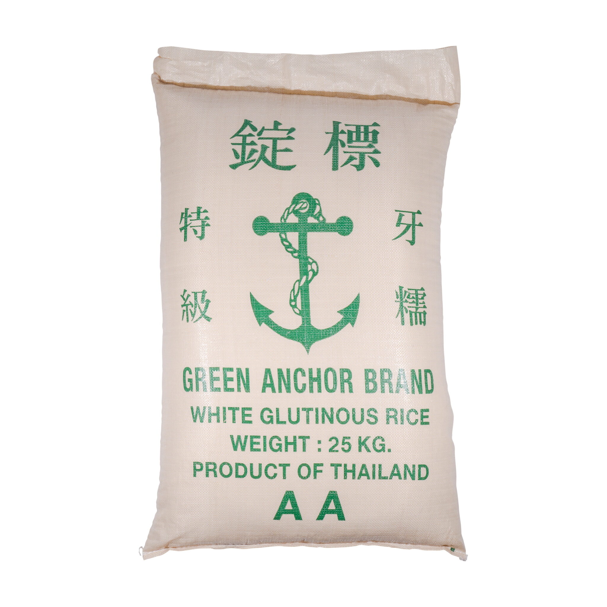 Flying man Crystalline Fragrant Rice | 金飞人水晶香米 - Ng Nam Bee Group