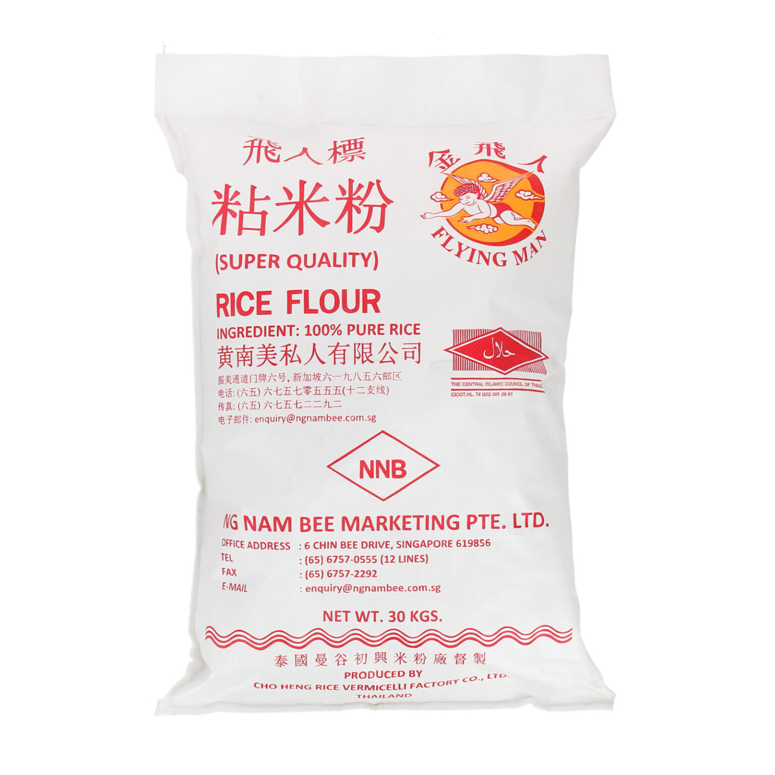 Flying Man Rice Flour | 金飞人粘米粉 - Ng Nam Bee Group